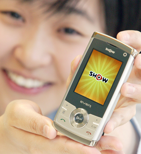 KTFT, EVER ‘플러스스타일’ 출시